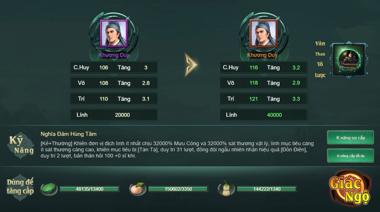 [PBM] Quyền Tướng Long Tranh - Hệ Thống Tướng Cam